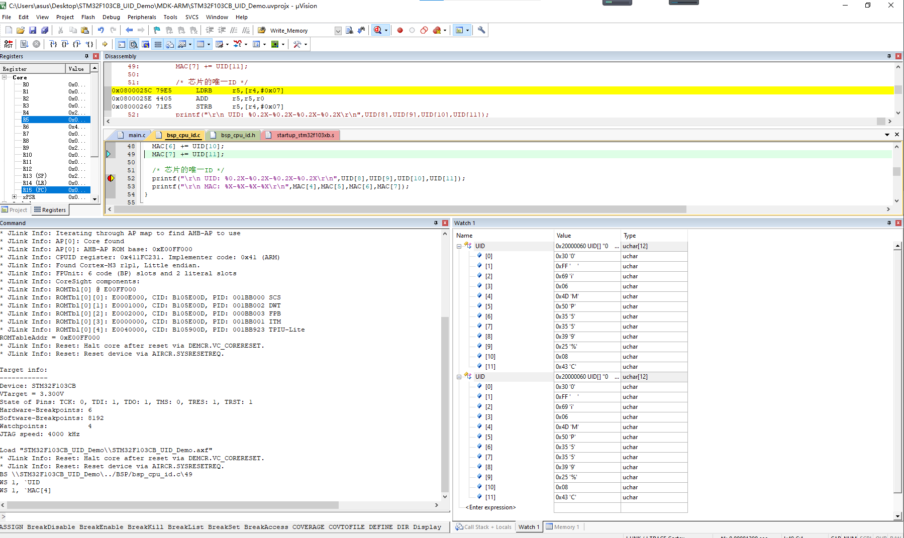 STM32HAL库-读取芯片维一码（UID）_hal 库 读stm32 序列号-CSDN博客