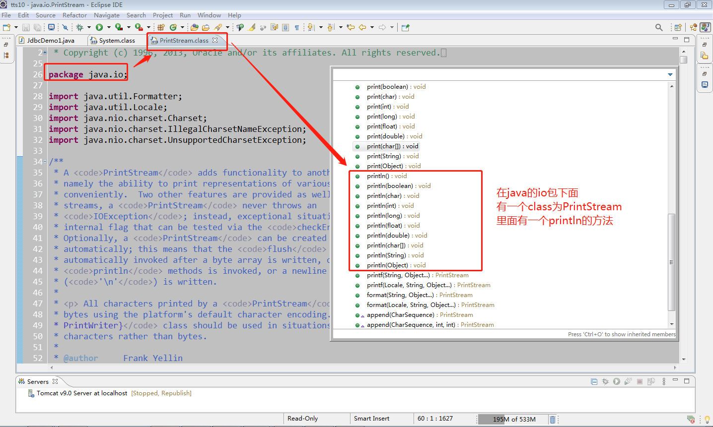 我们在程序中经常使用“System.out.println()”来输出信息，语句中的System\out\println分别是什么含义_9、我们在程序中经常使用“system.out ...
