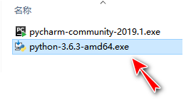 Python与PyCharm的安装与配置_does not appear to be pycharm config directory or -CSDN博客
