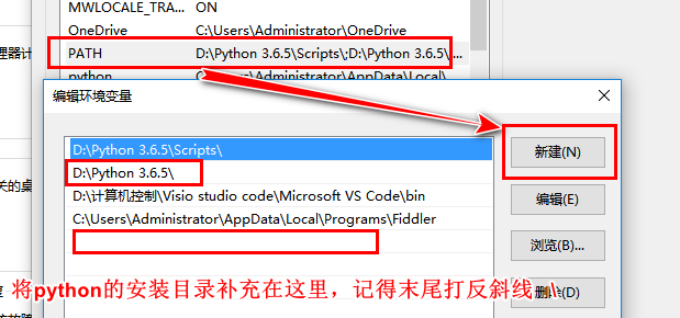 Python与PyCharm的安装与配置_does not appear to be pycharm config directory or -CSDN博客