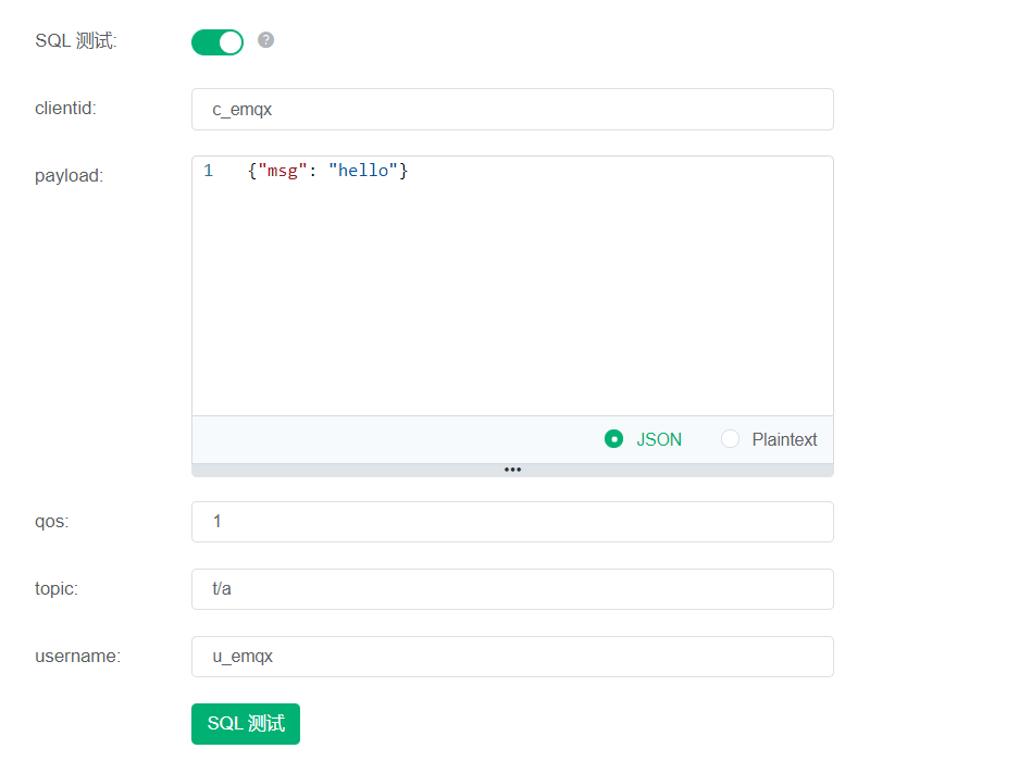 EMQ X 存储消息到 MySQL 数据库_用c# 实现emqx 数据持续化到mysql-CSDN博客