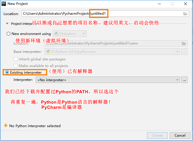 Python与PyCharm的安装与配置_does not appear to be pycharm config directory or -CSDN博客