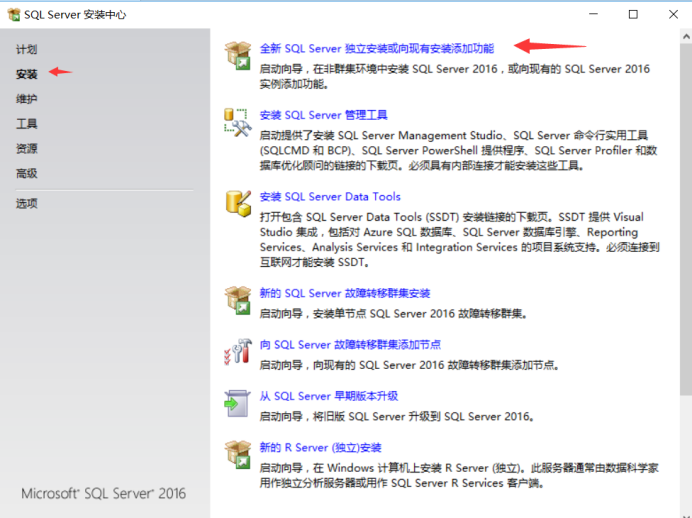 Sql Server 远程代码执行漏洞（cve 2020 0618）复现microsoft Sql Server远程版本信息泄漏锋刃科技的博客 Csdn博客 