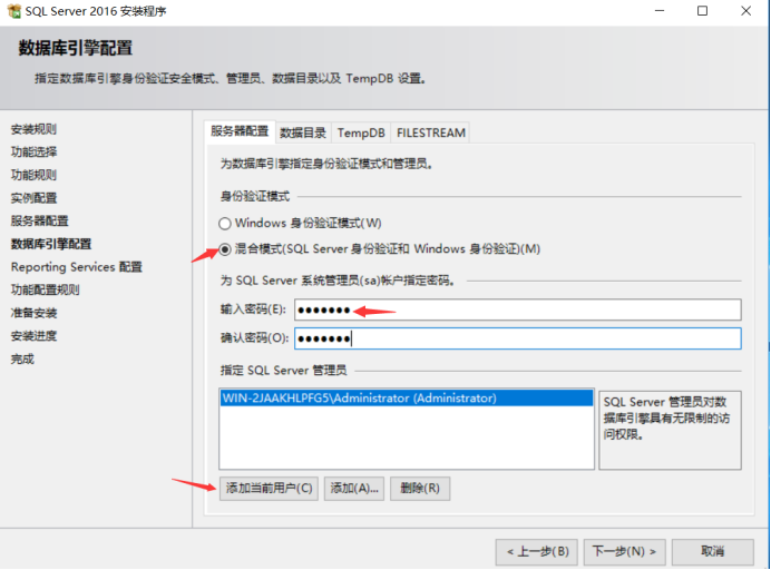 SQL Server 远程代码执行漏洞（CVE-2020-0618）复现_microsoft sql server远程版本信息泄漏_锋刃科技的 ...