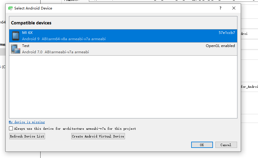 QT5.12 for Android_qt android sdk和ndk下载-CSDN博客