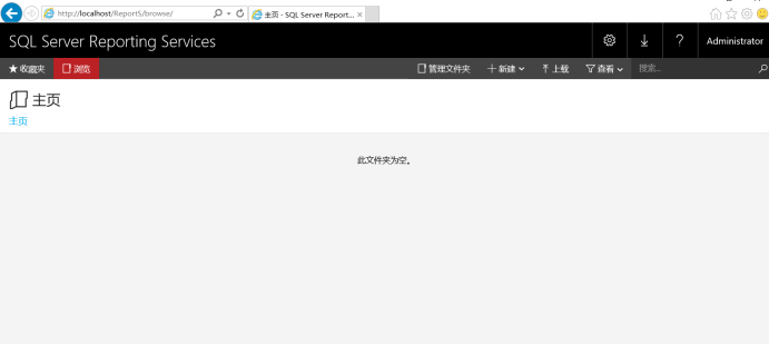 SQL Server 远程代码执行漏洞（CVE-2020-0618）复现_microsoft sql server远程版本信息泄漏_锋刃科技的 ...