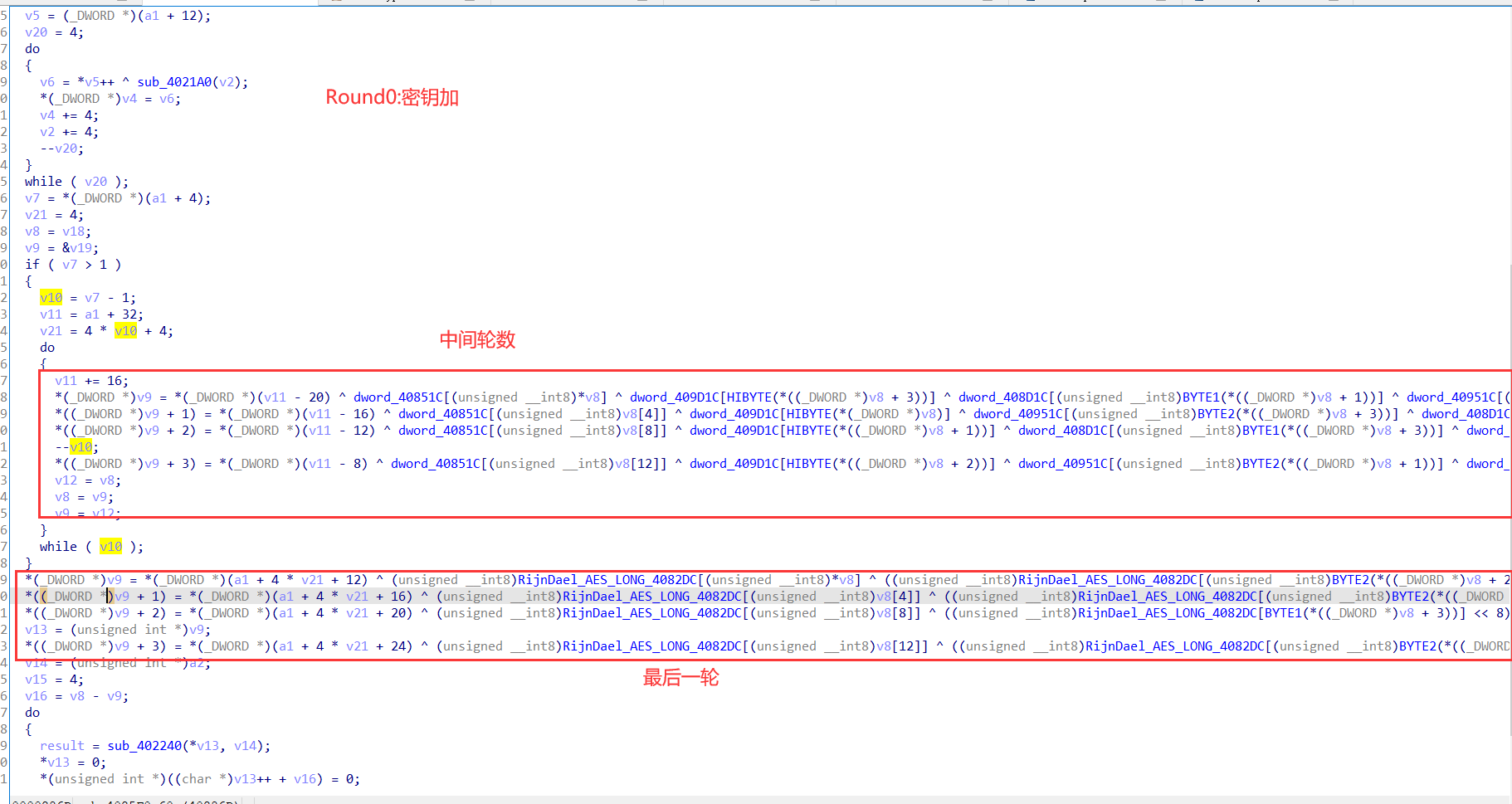 逆向分析中的密码学---AES_0x01 0x02 0x04 0x08是什么意思-CSDN博客