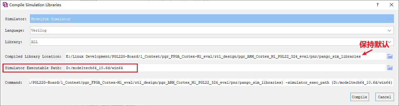 【第五届集创赛备赛】五、紫光FPGA Cortex-M1 SoC快速上手-CSDN博客