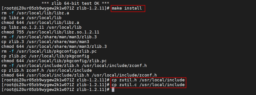 执行openssl version 发现openssl版本还是显示之前的版本-CSDN博客