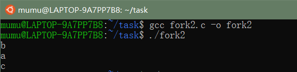 fork()创建多个子进程-CSDN博客