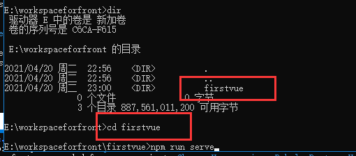 图文并茂——从零开始使用Webstorm创建vue.js项目_webstorm 新建vue-CSDN博客