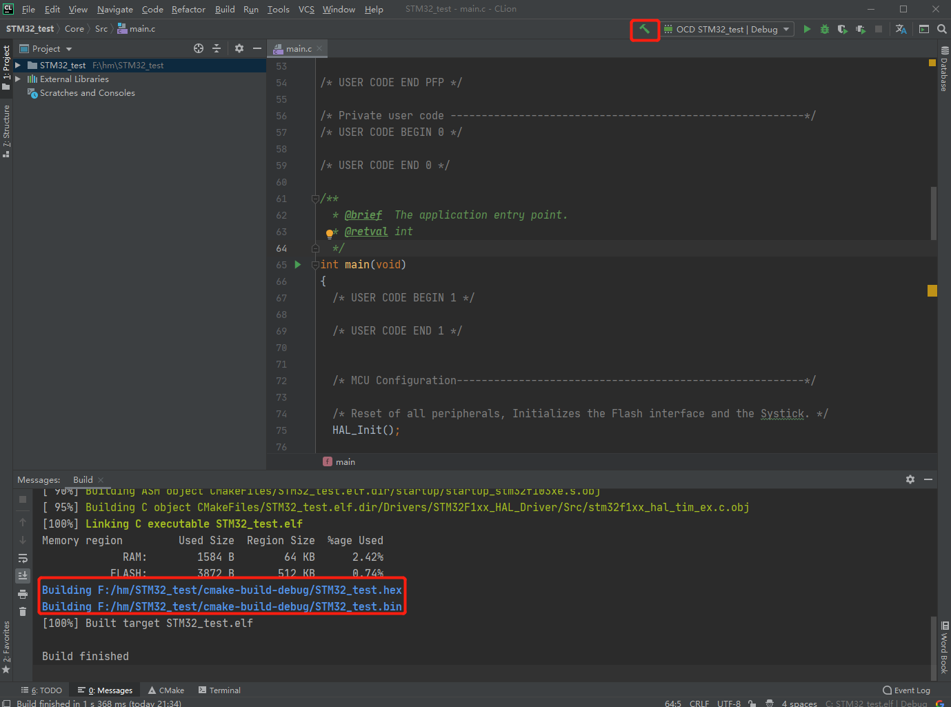 Clion和STM32CubeMX联合调试烧录（超级详细）_怎么用clion烧录hex文件-CSDN博客