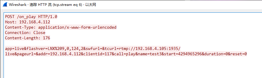 rtsp流转码为rtmp/http-flv流的视频监控/直播系统中，视频流路数越来越多时，服务器端对CPU、内存、网络带宽的压力越来越大的解决方法_rtsp转flv出现很模糊的情况,怎么解决 ...