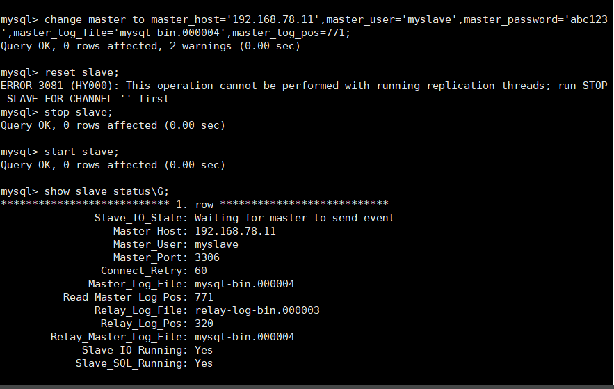 Linux Mysql主从复制 读写分离 详细讲解 超详细linux Mysql 主从读写分离 Csdn博客 