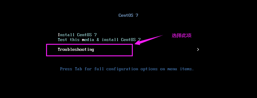 进不了系统不要怕，看懂Linux系统引导分分钟搞定！_linux pvmove 无法进入操作系统-CSDN博客
