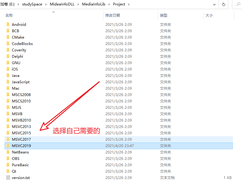 使用MediaInfo.dll获取是媒体文件信息-CSDN博客