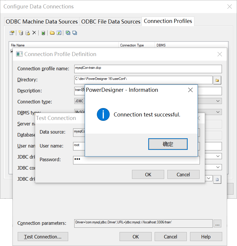 PowerDesigner 逆向工程，太实用了！_powerdesigner逆向工程-CSDN博客