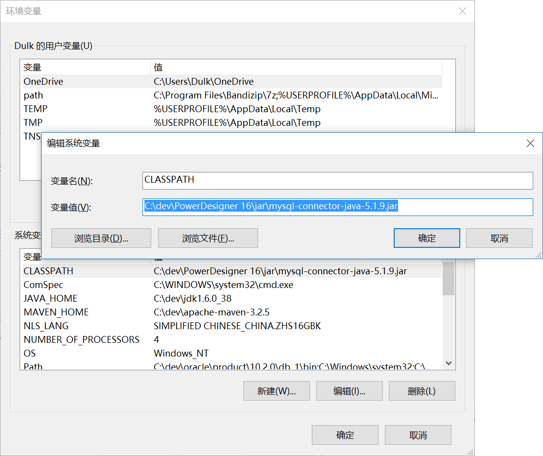 PowerDesigner 逆向工程，太实用了！_powerdesigner逆向工程-CSDN博客