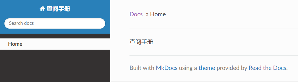 Mkdocs配置教程_mkdocs serve-CSDN博客