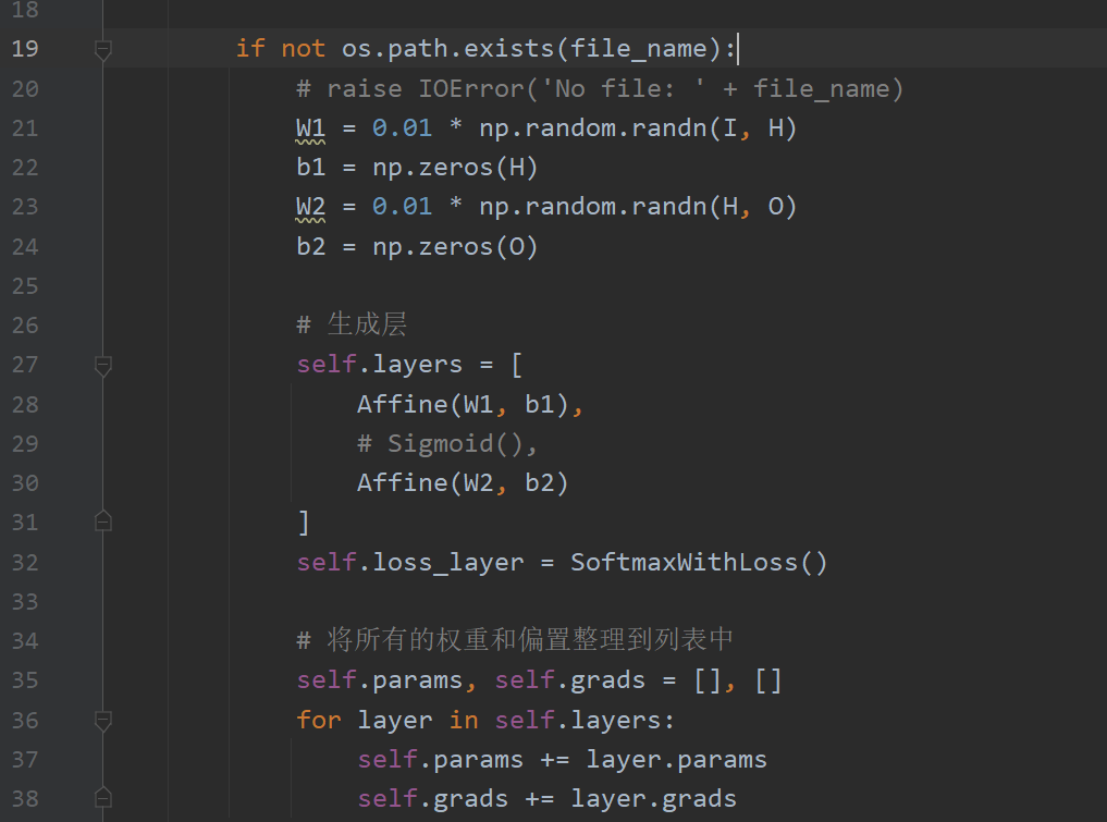 MLP模型中的参数保存和加载问题_mlpclassifier模型保存-CSDN博客