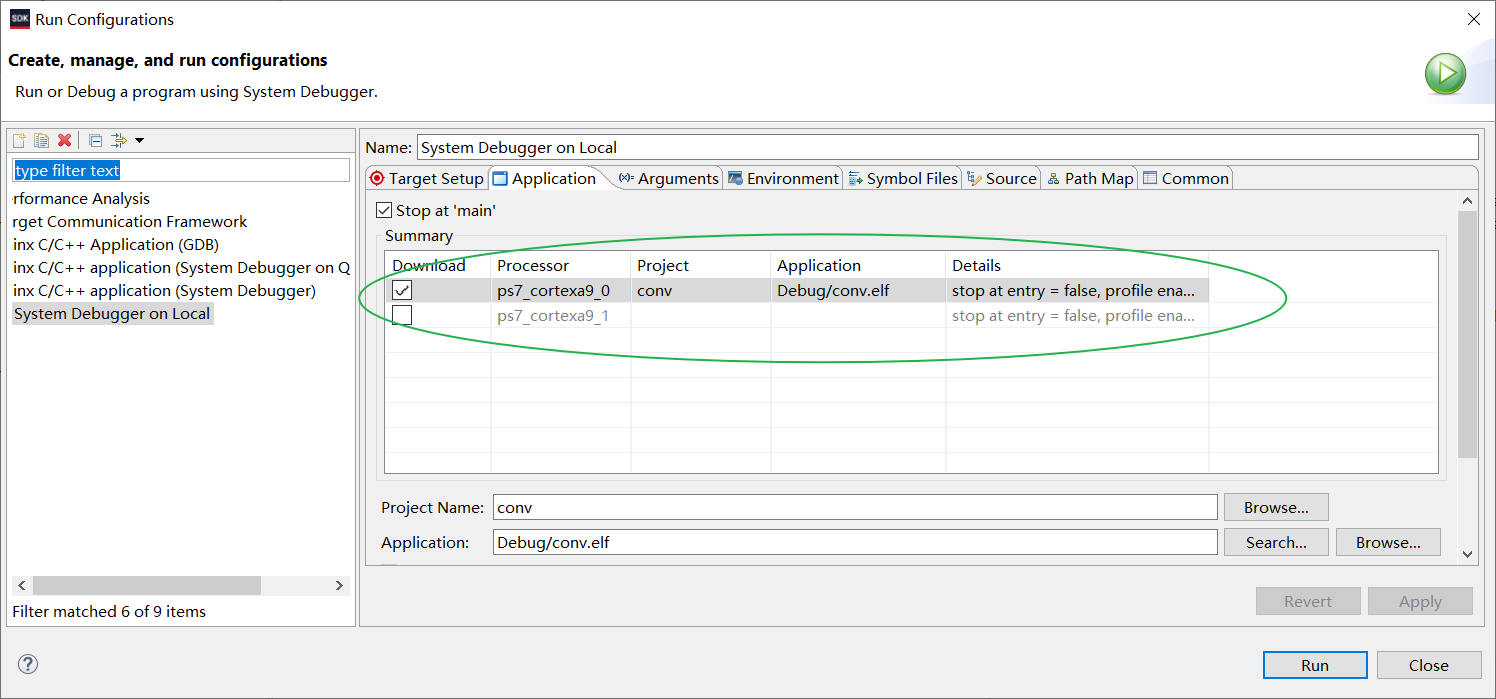 HLS：卷积运算单元设计与SDK测试_hls的深度卷积-CSDN博客