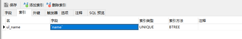 Caused By Java Sql Sqlintegrityconstraintviolationexception Duplicate