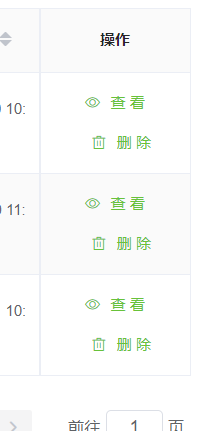 AVUE——CRUD如何设置表单操作栏的宽度_avue新增页面怎么增加宽度-CSDN博客
