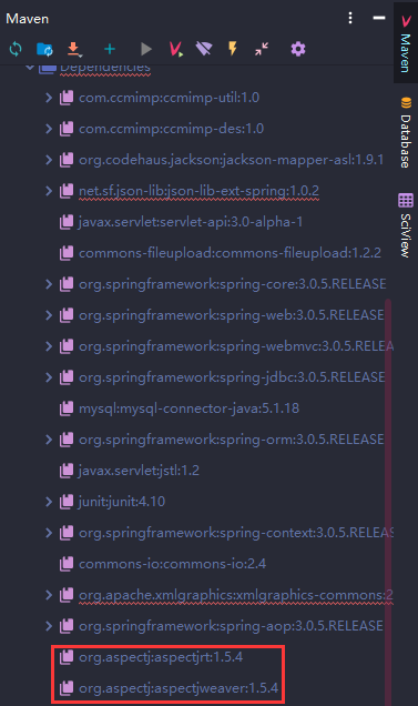 记录使用idea 开发Spring项目正常引入AOP后编译提示org.aspectj.lang.annotation.Aspect找不到问题解决-CSDN博客