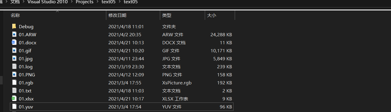 数据压缩第三次实验：lzw编解码思想分析lempel Ziv Walch Csdn博客 