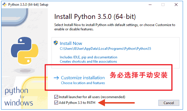 通过onedrive在多台电脑上编辑同一个python项目_python程序既在公司做又在家里做,如何保证同步-CSDN博客