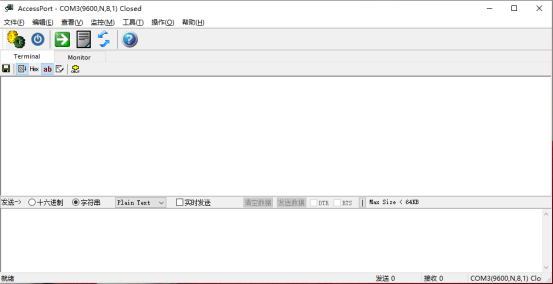 How To Use Serial Debug Assistant Debug Serial Port Programmer Sought