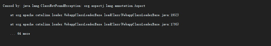 记录使用idea 开发Spring项目正常引入AOP后编译提示org.aspectj.lang.annotation.Aspect找不到问题解决-CSDN博客