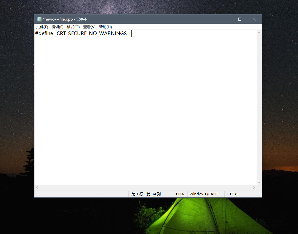 怎么解决VS2019—C语言里面scanf报错_vs写c语言报错-CSDN博客