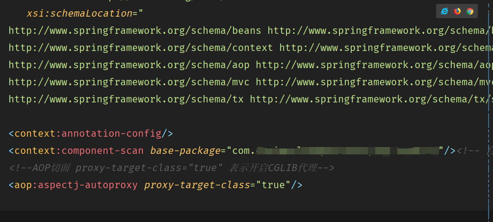 记录使用idea 开发Spring项目正常引入AOP后编译提示org.aspectj.lang.annotation.Aspect找不到问题解决_爱上北极熊的博客-CSDN博客