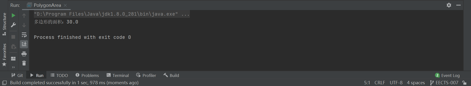 Java：计算两个多边形相交部分的面积_java 根据坐标信息 计算两者相交面积-CSDN博客