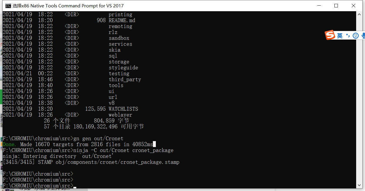 【chromium windows 】构建Cronet 成功_构建 cronet-CSDN博客