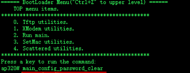 关于 AP 重置密码的处理办法_锐捷ap忘记密码-CSDN博客