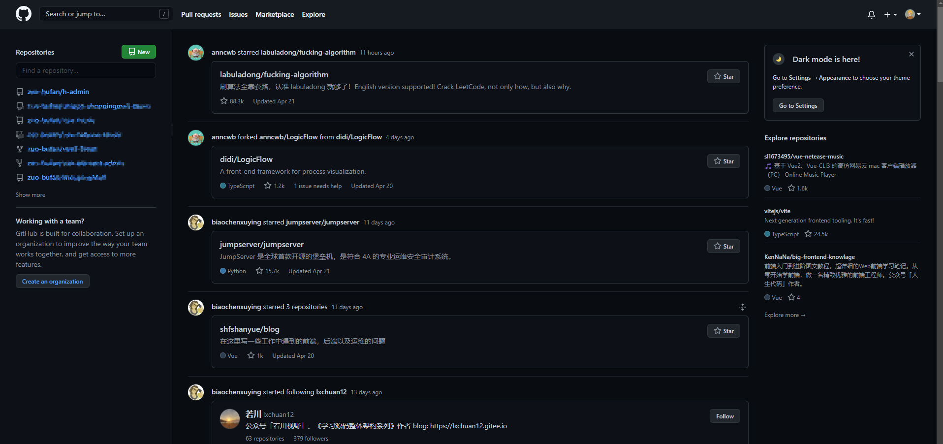 解决github无法访问的办法-CSDN博客