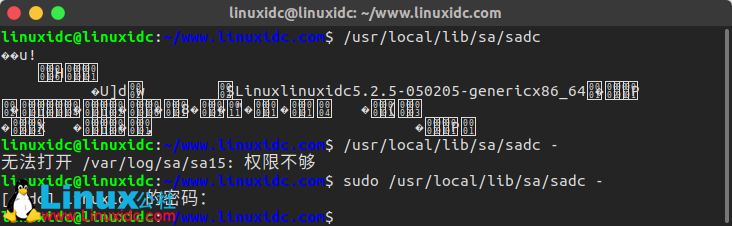 Linux下sysstat安装使用图文详解_linux centos sysstat 安装-CSDN博客