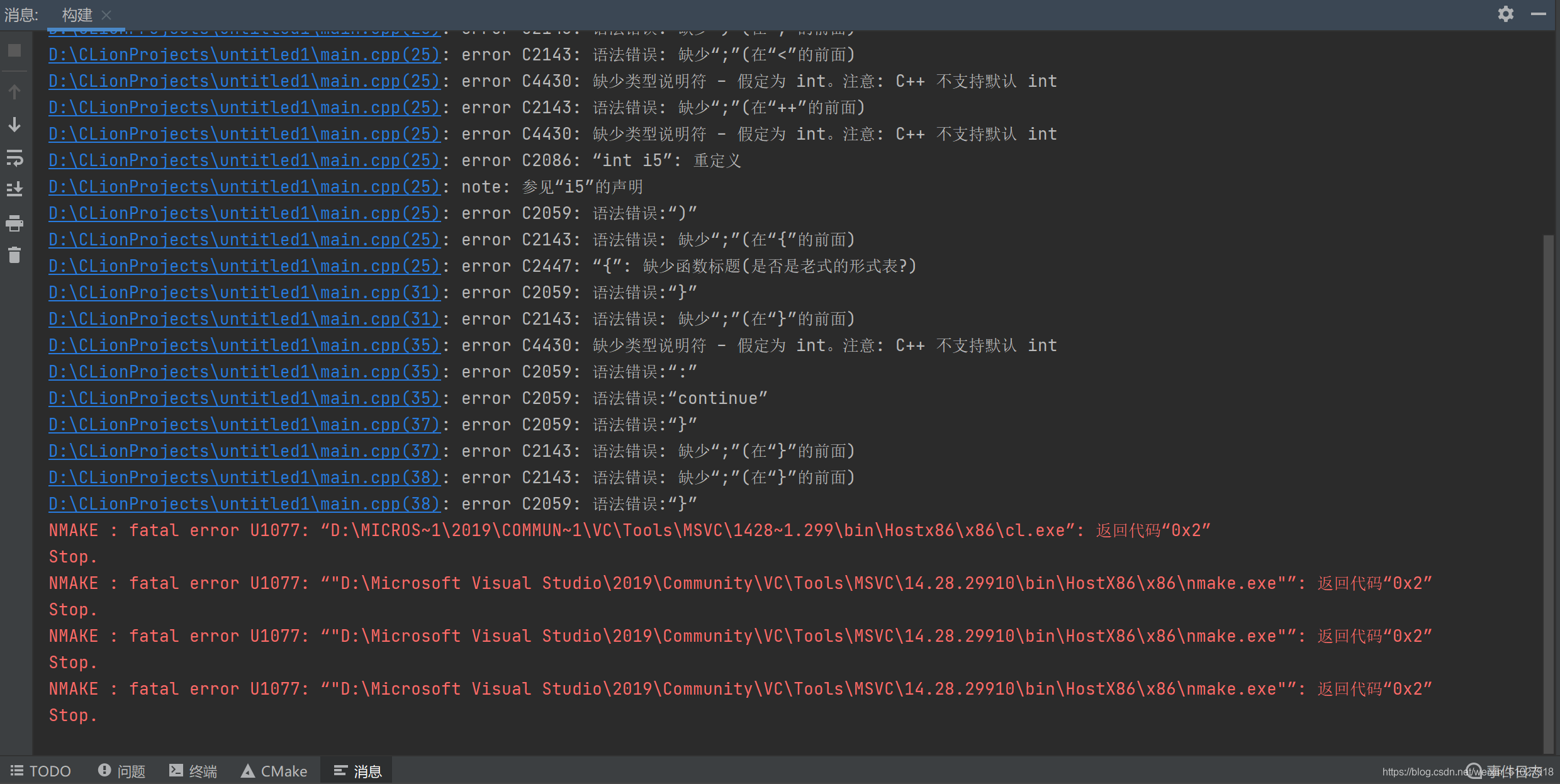 C运行时报错 Nmake Fatal Error U1077 Nmakeexe 返回代码“0x2” Stop 的解决方案clion Nmakeexe” 返回代码