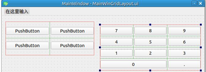 pyqt5_1 Qt Designer组件讲解_qt designer中的所有组件-CSDN博客