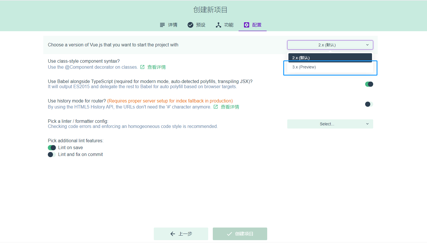 vue3.0 main.ts createApp报错_module '"vue"' has no exported member 'createapp'.-CSDN博客