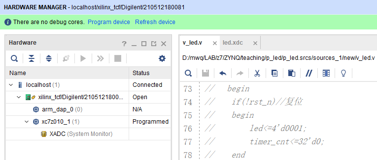 Vivado的工程建立过程_vivado synthesis reload-CSDN博客