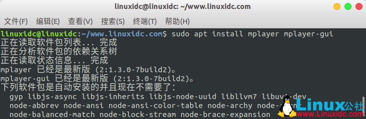 Linux下7款最佳的开源视频播放器_linux视频播放器-CSDN博客