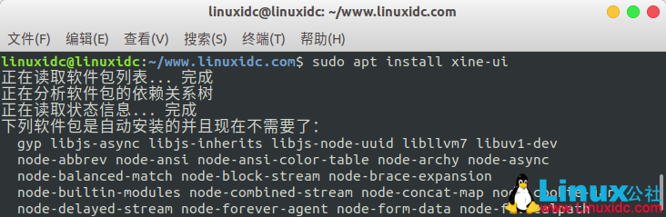 Linux下7款最佳的开源视频播放器_linux视频播放器-CSDN博客