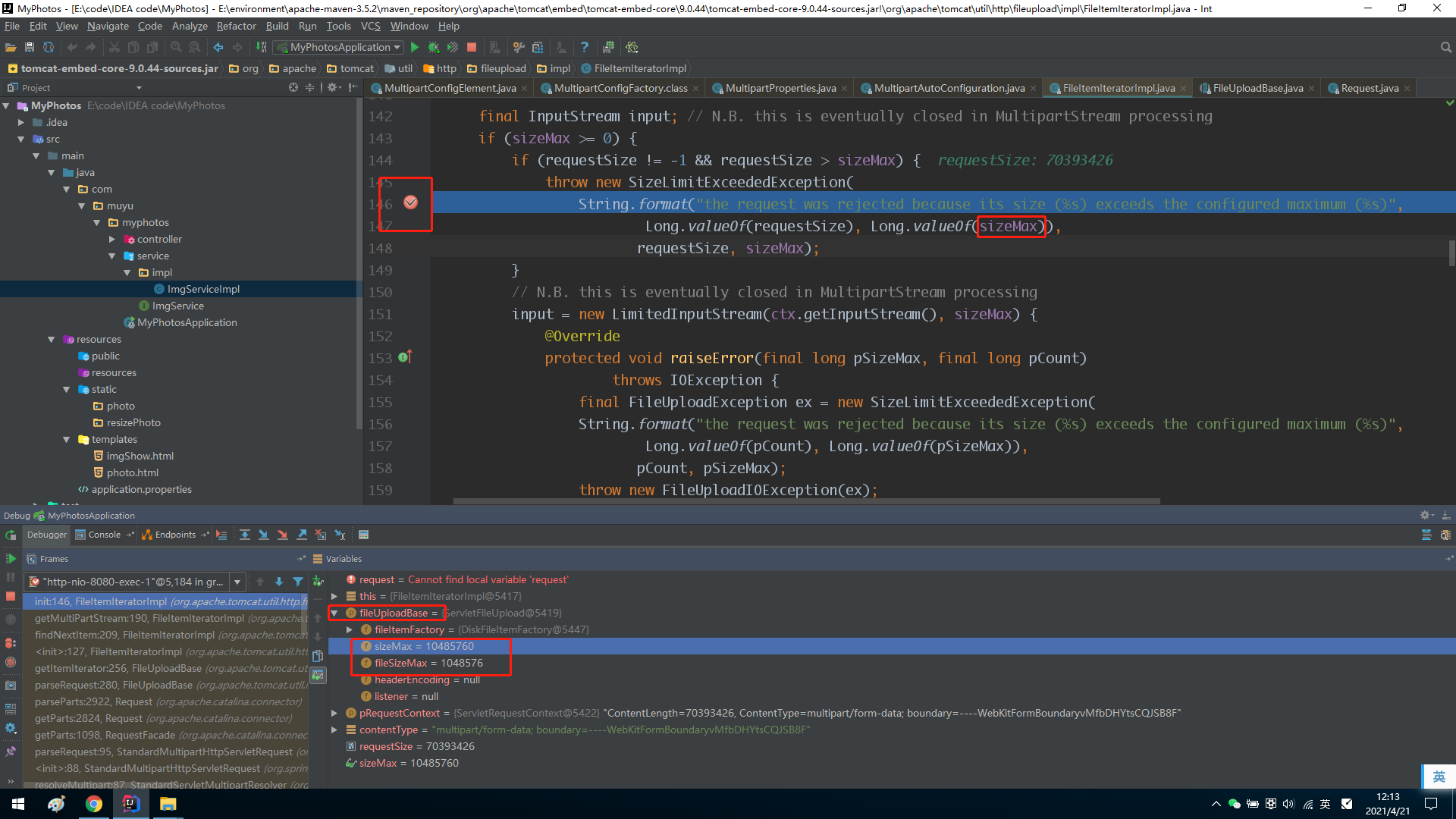 springboot文件上传，文件过大引发异常SizeLimitExceededException——思考与解决办法（Debug分析自动装配）_request processing ...