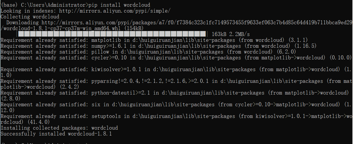 python — pip 下载速度慢解决方法（含Anaconda、spyder 下载包的方法）_anaconda安装spyder太慢-CSDN博客