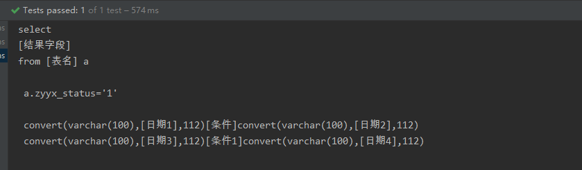 Split方法可以实现同时使用多个分隔符劈开字符串方法（分隔sql条件）spilt 可以同时用多个分割符号吗 Csdn博客 