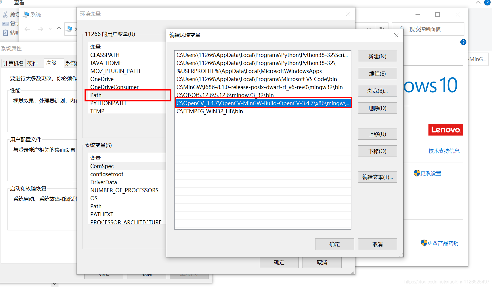 QT5在windows下调用OpenCV库出现: undefined reference to `xxxxx‘ 错误解决办法（适用MinGW编译器）。_undefined reference ...