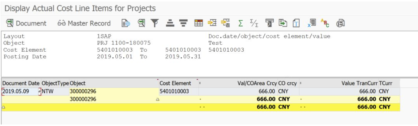 跟着团子学SAP PS—项目的成本流 F-02/CJ20N/CJ88/KKA2_sap cj88-CSDN博客